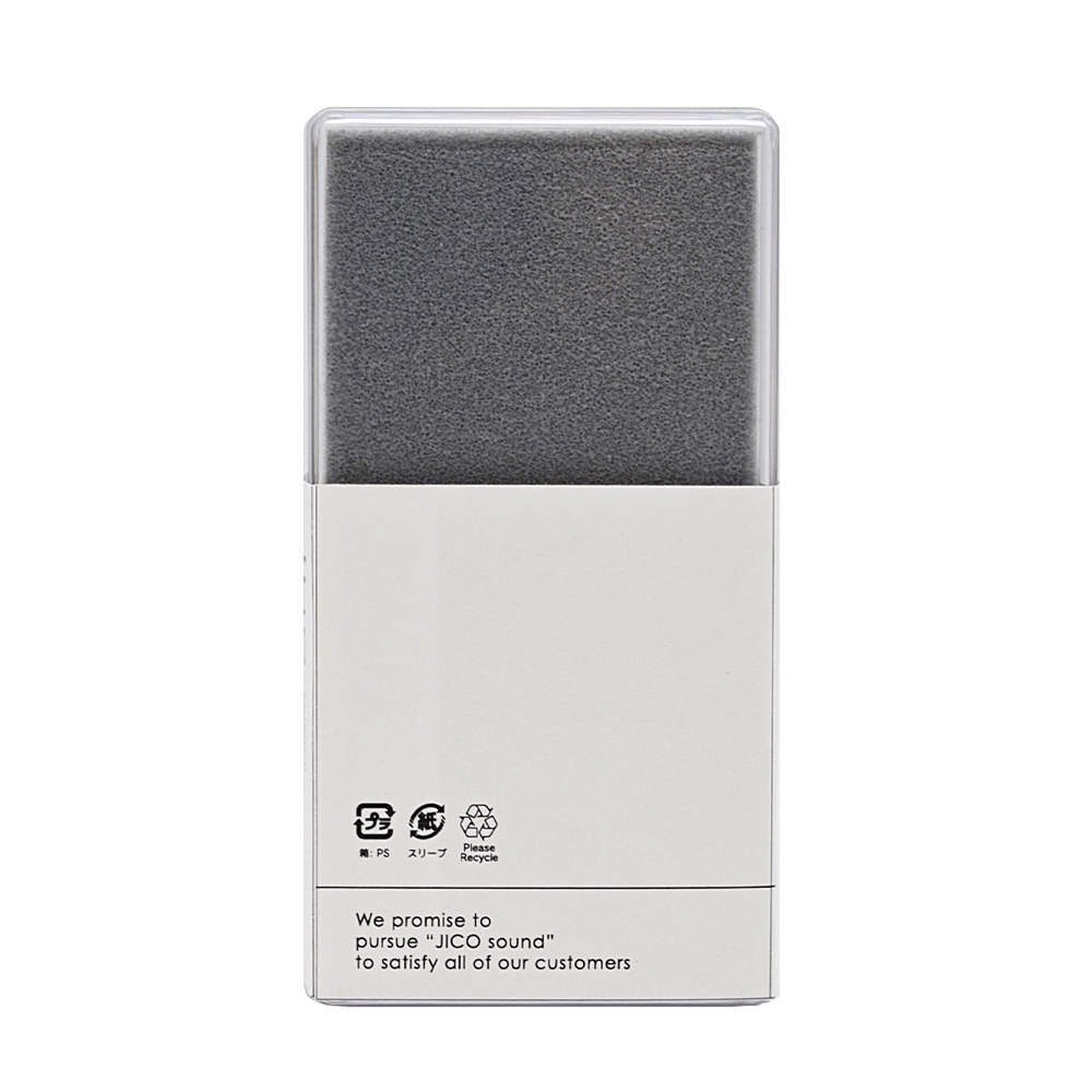 HEADSHELL SILVER CSS-JHSS | オリジナルヘッドシェル| JICO 日本精機宝石工業株式会社