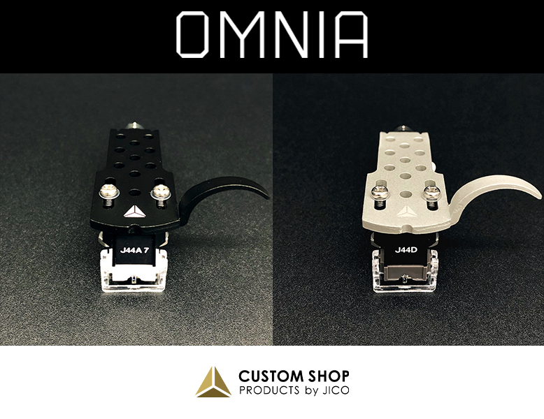 レコード針、カートリッジ、アクセサリーの通販 | JICO 日本精機宝石工業株式会社