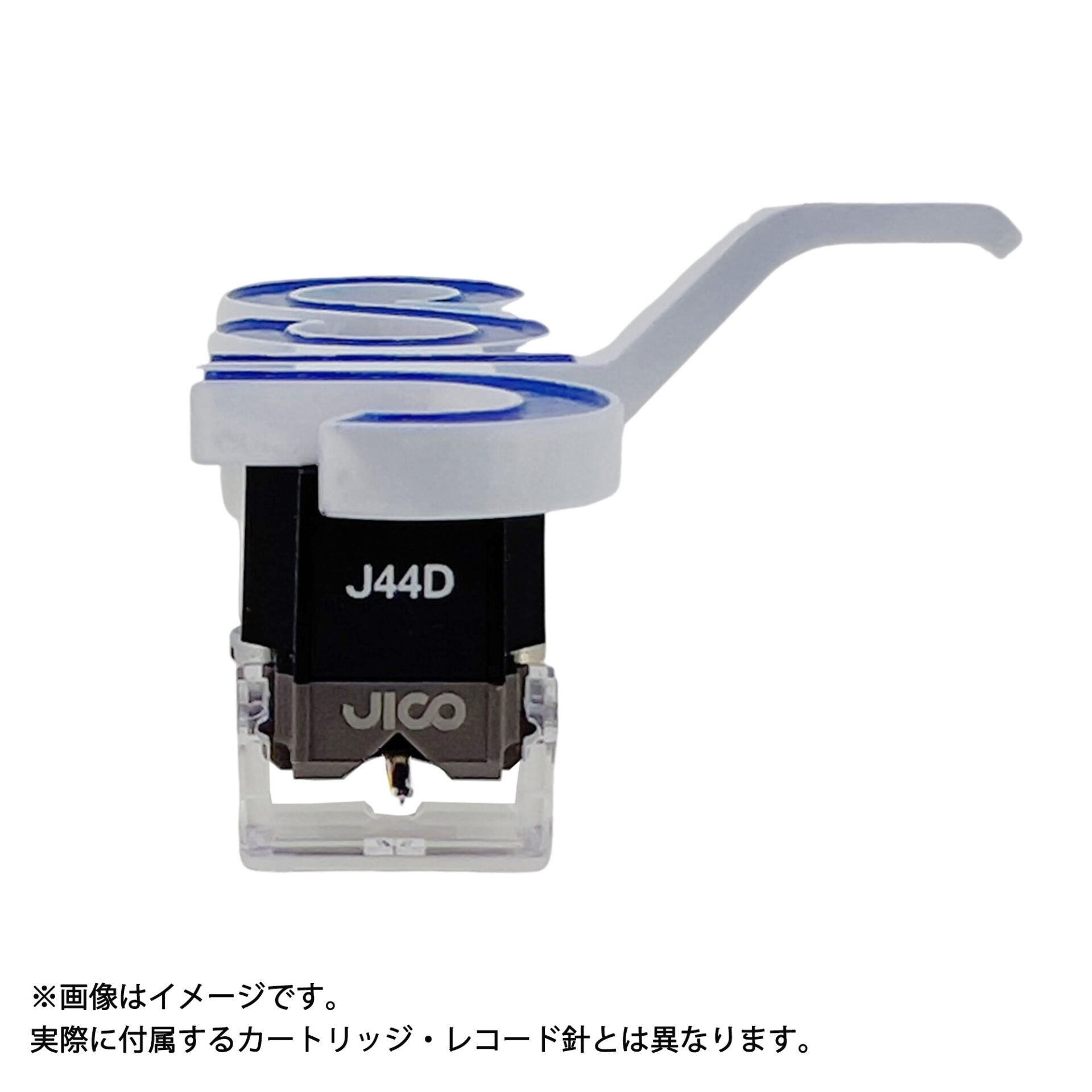OMNIA IMPACT NUDE LOGO BLU |MMカートリッジ| JICO 日本精機宝石工業株式会社