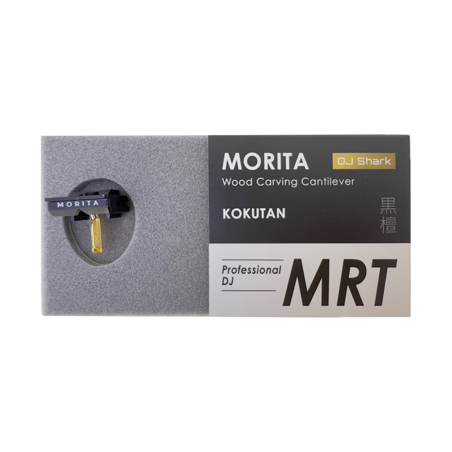 KOKUTAN 黒檀 |木製カンチレバー| JICO 日本精機宝石工業株式会社